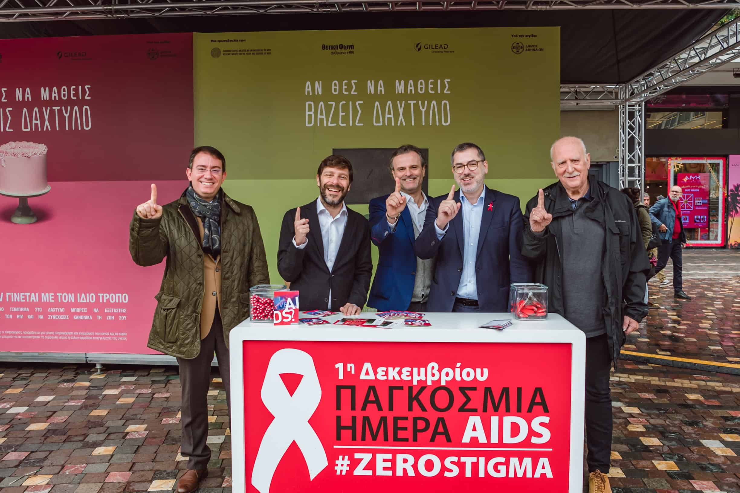 Τι μας μαθαίνει η ξεχωριστή καμπάνια: Αν θες να μάθεις, βάζεις δάχτυλο ...