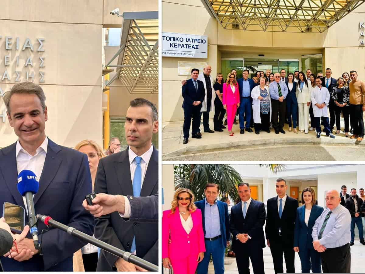 Κέντρο Υγείας Κερατέας: Πρότυπο για όλη την Ανατολική Αττική | Virus.com.gr